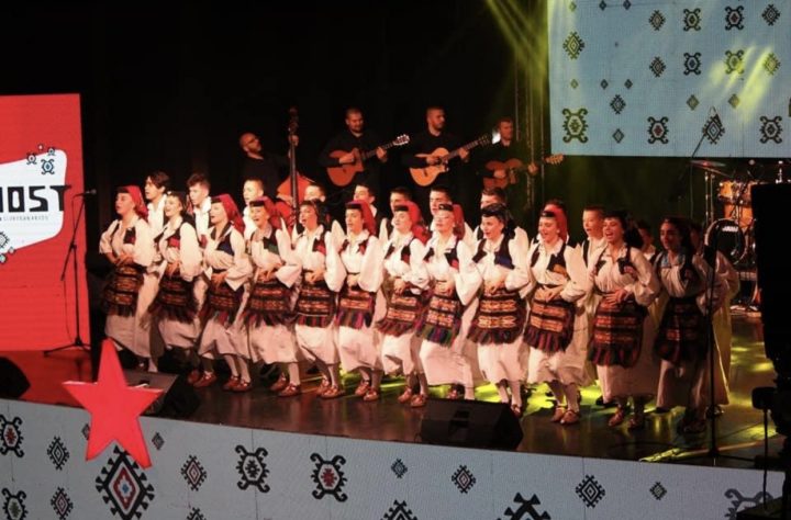 Folklor: tradicija, kultura, identitet – OP BHRT